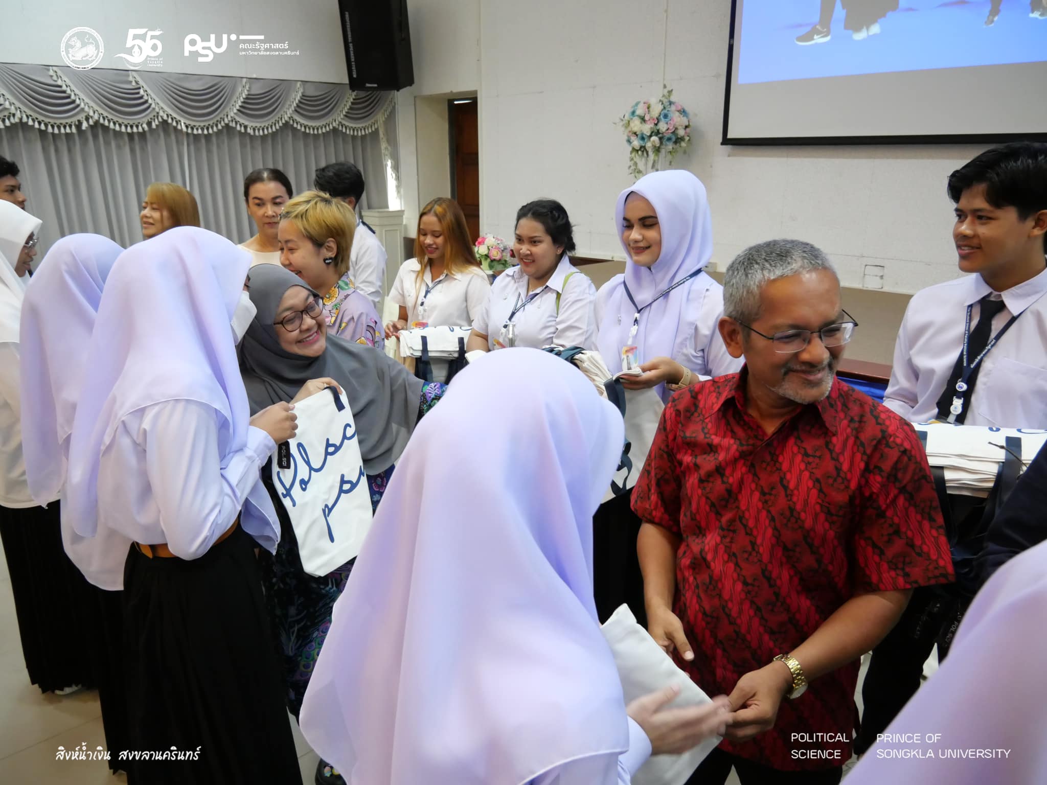 งานปฐมนิเทศนักศึกษาใหม่ ประจำปีการศึกษา 2566 - POL.SCI