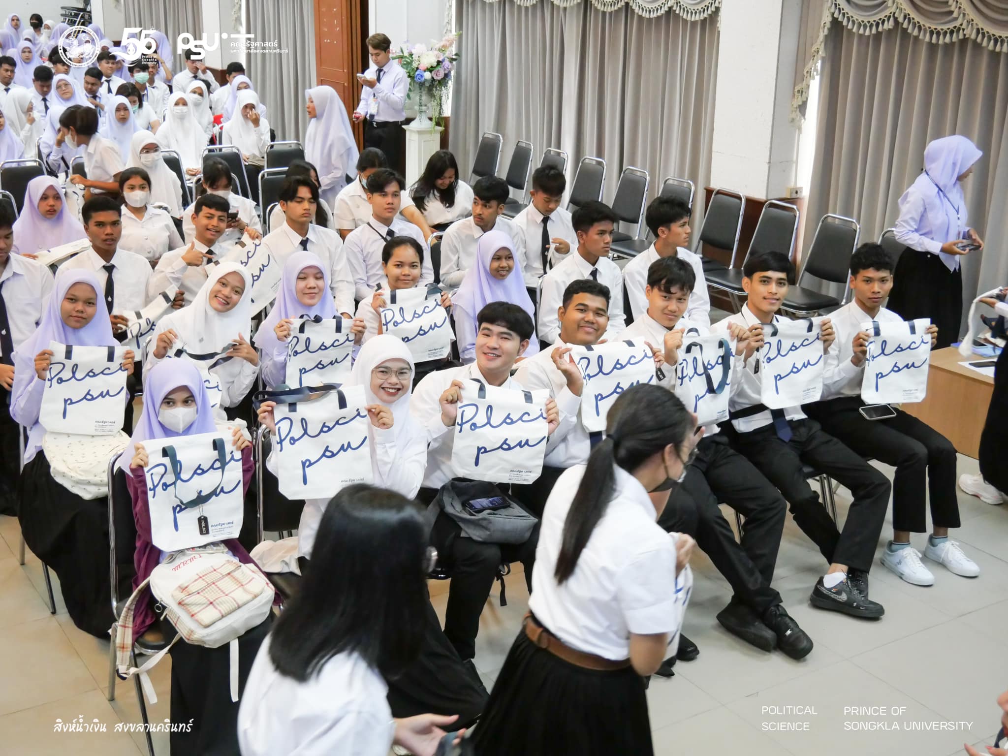 งานปฐมนิเทศนักศึกษาใหม่ ประจำปีการศึกษา 2566 - POL.SCI