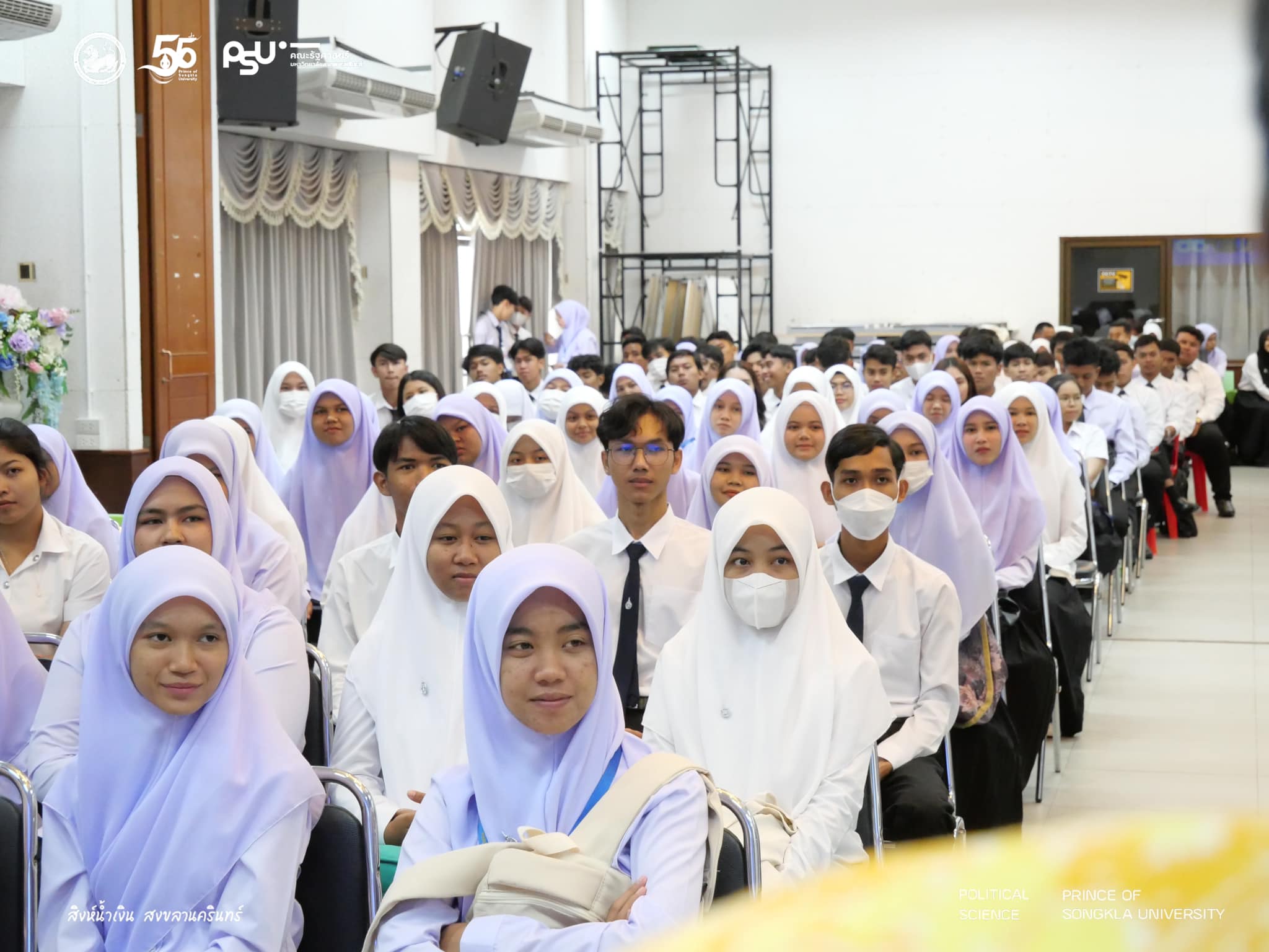 งานปฐมนิเทศนักศึกษาใหม่ ประจำปีการศึกษา 2566 - POL.SCI