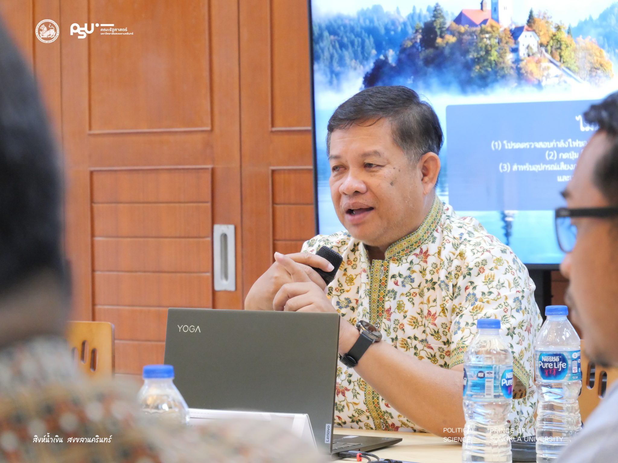 ภาพบรรยากาศโครงการสัมมนาสรุปผลการดำเนินงานประจำปีงบประมาณ พ.ศ.2566 และทบทวนแผนยุทธศาสตร์คณะ ...