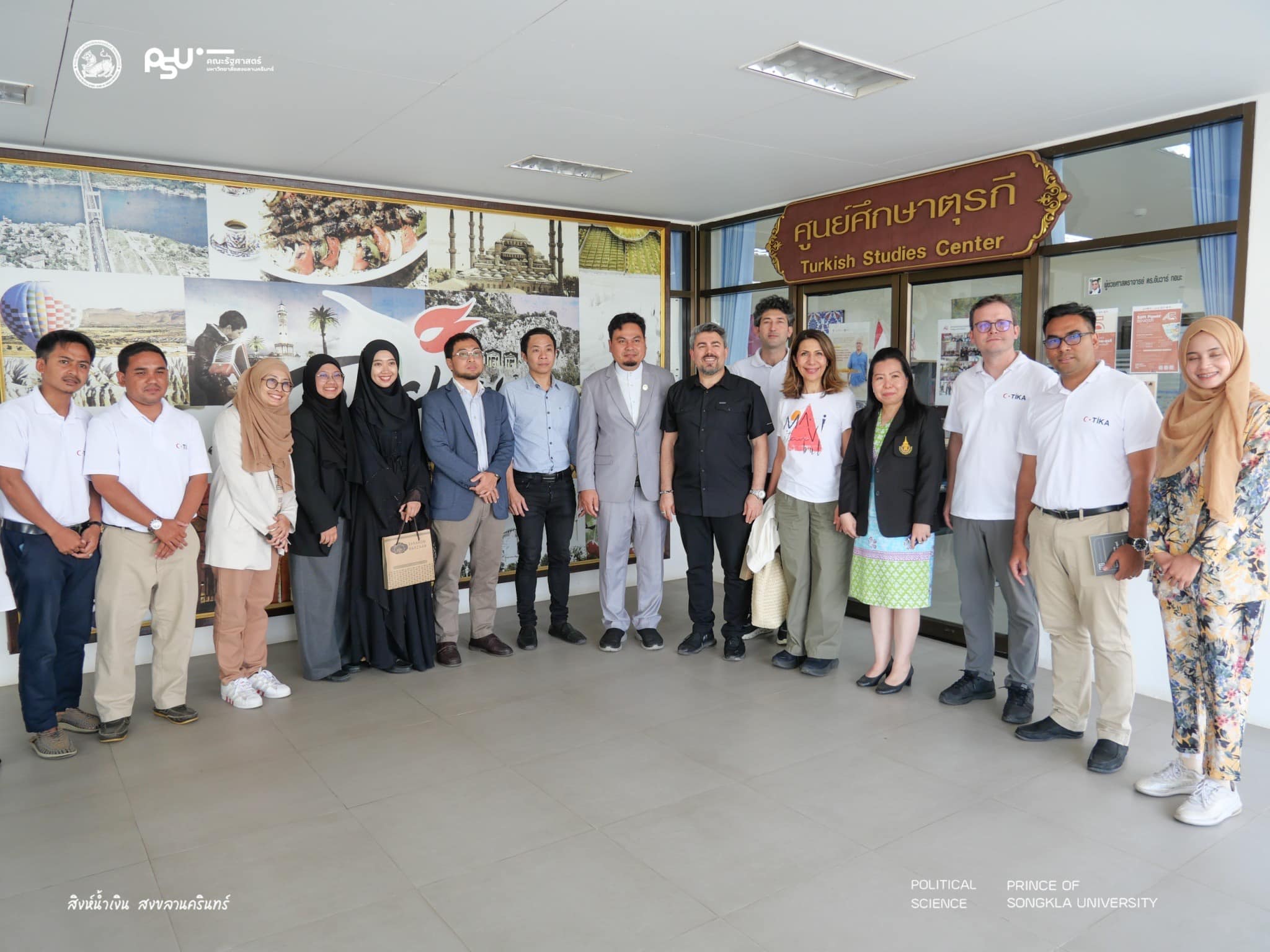 เอกอัครราชทูตตุรกีประจำประเทศไทย พร้อมด้วยรองประธานกรมความร่วมมือและ ...