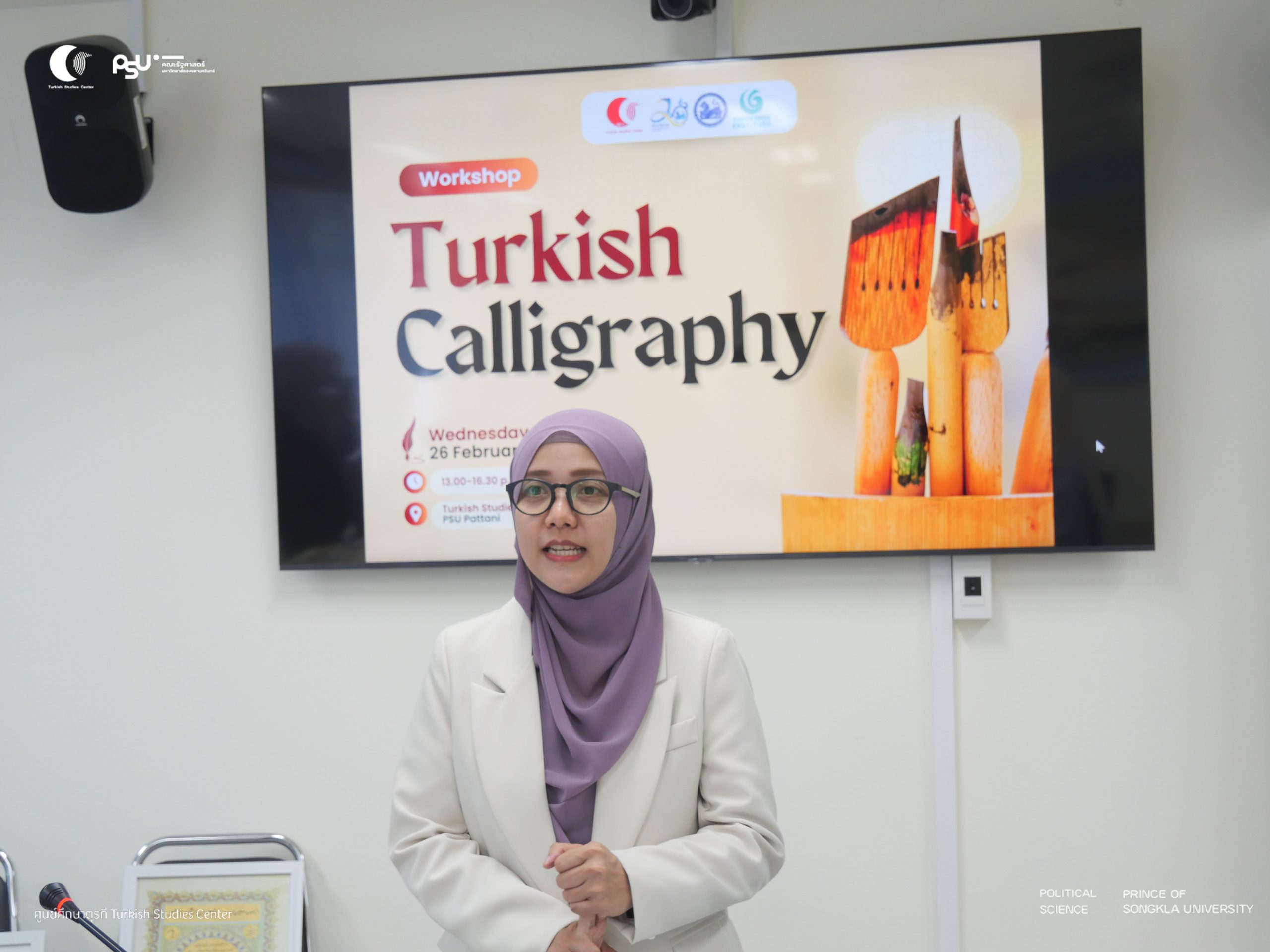 𝐖𝐨𝐫𝐤𝐬𝐡𝐨𝐩: 𝐓𝐮𝐫𝐤𝐢𝐬𝐡 𝐂𝐚𝐥𝐥𝐢𝐠𝐫𝐚𝐩𝐡𝐲 - POL.SCI